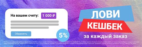 Марьяша-Текс | Марьяша-Текс - это качественная детская одежда от ...