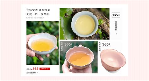 个杯堂奥美专卖店 京东
