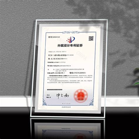 透明水晶專利框架榮譽證書a5獎狀展示框a4授權書玻璃相框擺臺創意 蝦皮購物