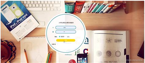 Python Django毕业设计大学生项目众筹系统（程序lwpython大学生项目 Csdn博客