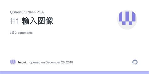 Issue Qshen Cnn Fpga Github