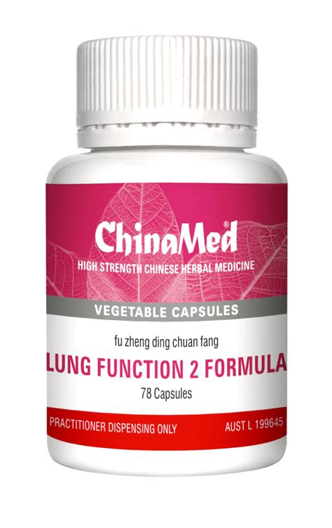 China Med Lung Function 2 Formula Fu Zhen Ding Chuan Fang Integrated