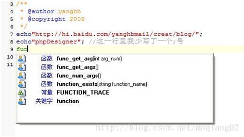 遇见phpdesigner我笑了 Php开发利器phpdesigner好用吗 Csdn博客 遇见phpdesigner我笑了 Php开发利器phpdesigner好用吗 Csdn博客