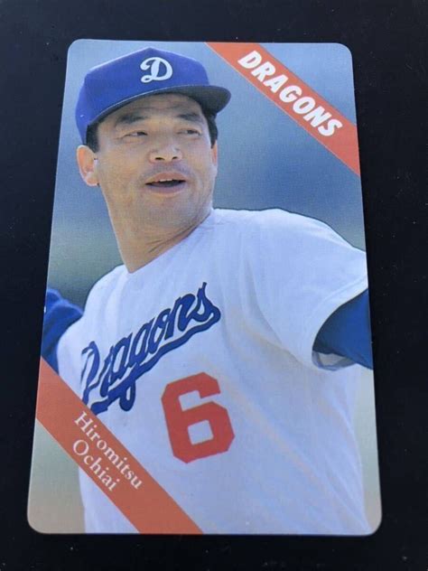 Yahooオークション 1993年 カルビー プロ野球カード 落合博満