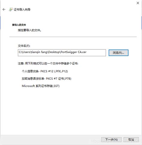 Burpsuite 无法抓取问题超详细步骤 Csdn博客