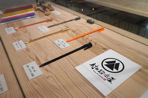 Our Products Are On Display In The Exhibition Room In The Machiyama