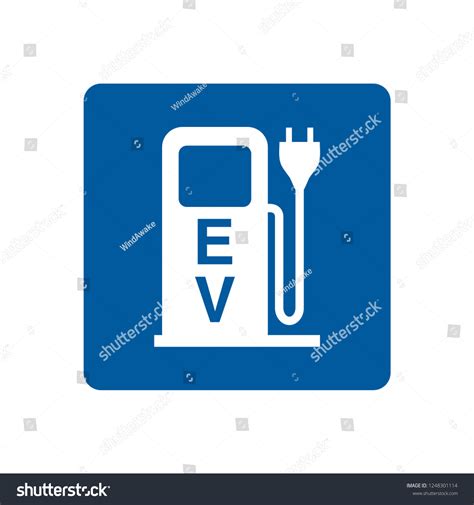 28697 충전소 Icon 이미지 스톡 사진 및 벡터 Shutterstock