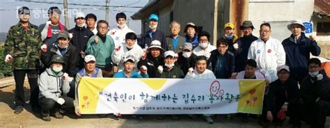 당진시 건축인들 6년 동안 24곳 가정 집수리 활동 투데이충남