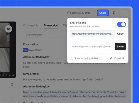 Microsoft Teams Extension
