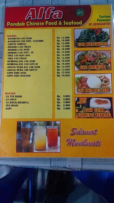 Menu At Alfa Chinese Food And Seafood Restaurant Brati