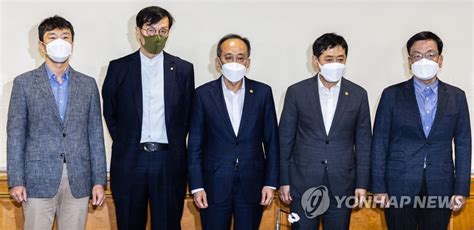 금융위원장 자금시장 경색에 필요한 모든 조치할 것 나무뉴스