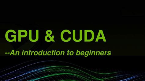 一文读懂英伟达的cuda技术架构英伟达cuda Csdn博客