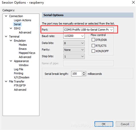 Raspberry Pi——用串口连接方式设置ssh连接通过串口配置ssh Ip端口 Csdn博客