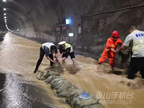 大柱山隧道涌水大柱山隧道大柱山隧道造价大山谷图库