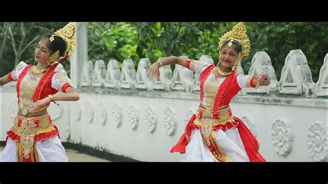 Gajaga Wannama ගජගා වන්නම Youtube