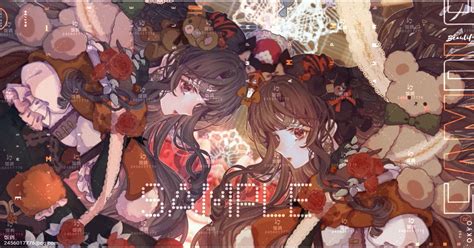 插图 2020年的私人约稿稿件 Fanのイラスト Pixiv