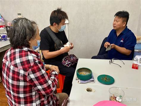 不到2小时！黄浦老城厢这个地块二轮征询生效了！澎湃号·政务澎湃新闻 The Paper