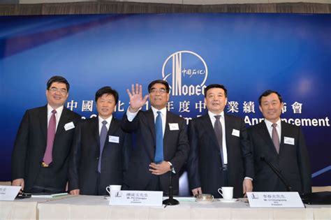 Sinopec Licenses Pp Technology To Usa Posts Half Year Results Plastics News