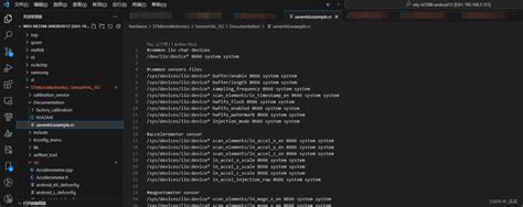 【android12 Linux 51】【st芯片】hal移植后开机卡死android 12整机卡死分析 Csdn博客