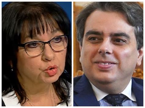 Теменужка Петкова цитира МВФ срещу РИСКА от неистовите опити на ППДБ да бутнат кабинета Желязков