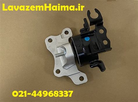 دسته موتور هایما S7 توربو بالا چپ لوازم یدکی هایما
