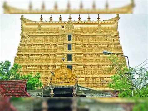 Padmanabhaswamy Temple Treasure