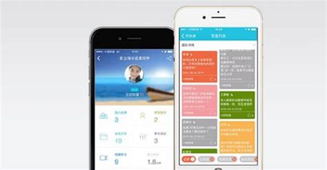 云班课怎么获得经验值 云班课刷经验值方法历趣