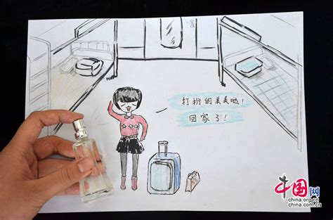 大学生手绘创意《春运回家图》讲述春运故事 Cn