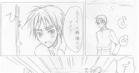 はぐれ組 Aph）作ってもらえる喜び めん蕎麦は十割派のマンガ 漫画 本田菊 ヘタリア Pixiv