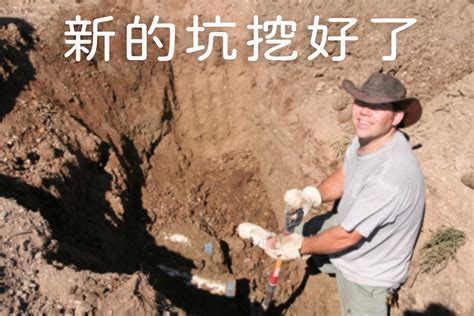 Re 新聞 馬英九、侯友宜仍在馬辦等待 藍營派3人 Ptt評價