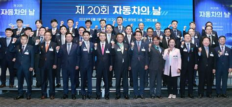 車부품산업 미래차 시동글로벌 3강 도약 목표 대한경제
