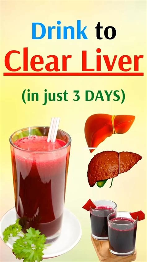 Drink To Clear Liver In 3 Days Artofit