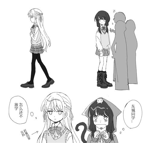 Toujou Tsukasa And Asakura Karen Heaven Burns Red Drawn By Uyufei