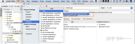Scala入门 Spark Submit提交scala任务 知乎