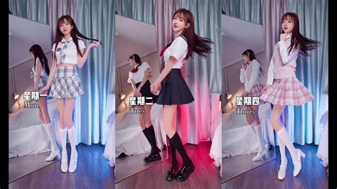 小姐姐搞笑视频 253 她会让你欲罢不能吗 抖音美女推荐2022 抖音top10 【抖音 合輯】 Youtube