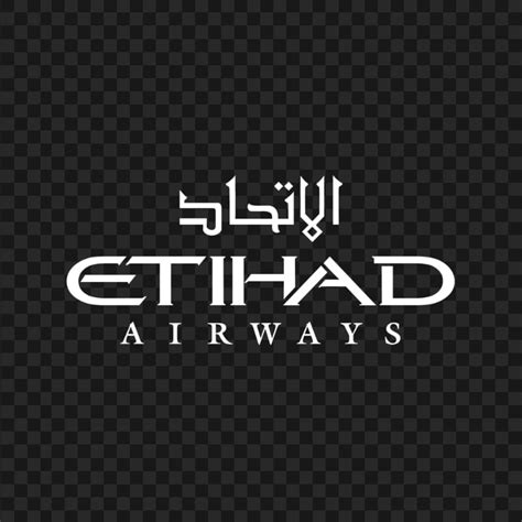 Etihad Airways White Logo Png Image Citypng