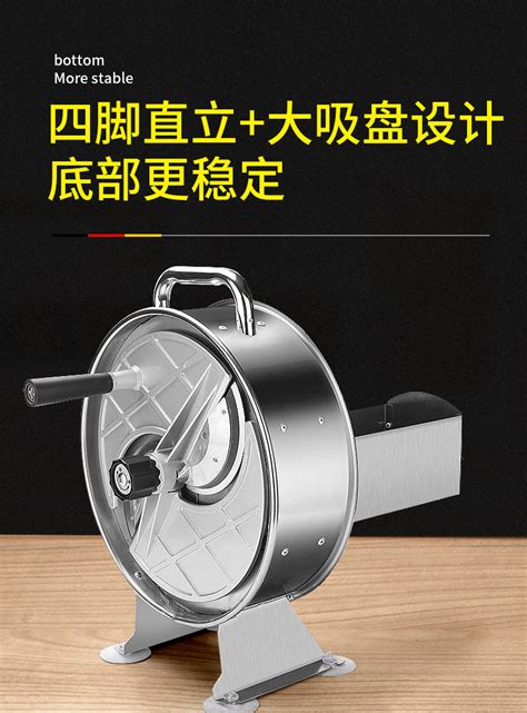 水果切片器不锈钢商用切片机柠檬片切片器土豆果蔬多功能切片神器 阿里巴巴
