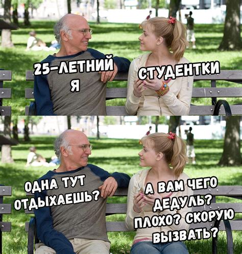 Возраст Пикабу