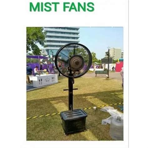 Industrial Mist Fan Industrial Ss Mist Fan Manufacturer From Nagpur
