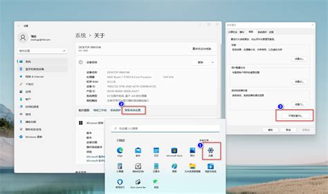 Windows11安装jdkwin11下载安装gdk环境 Csdn博客