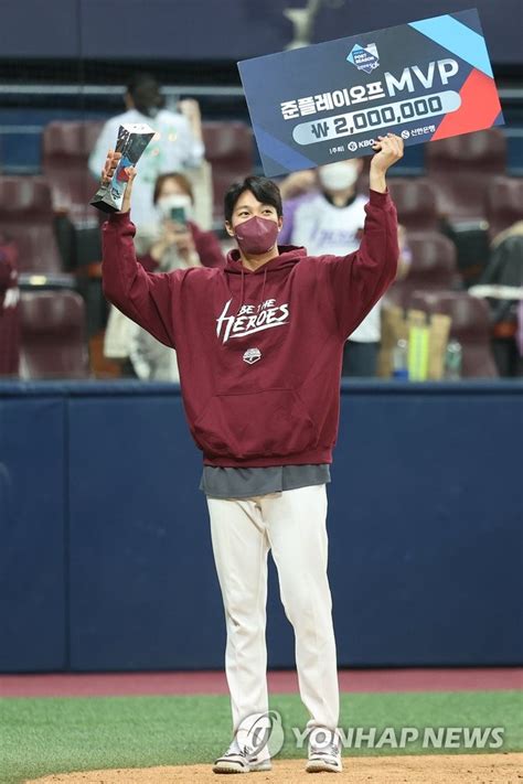 준플레이오프 MVP 수상한 안우진 연합뉴스