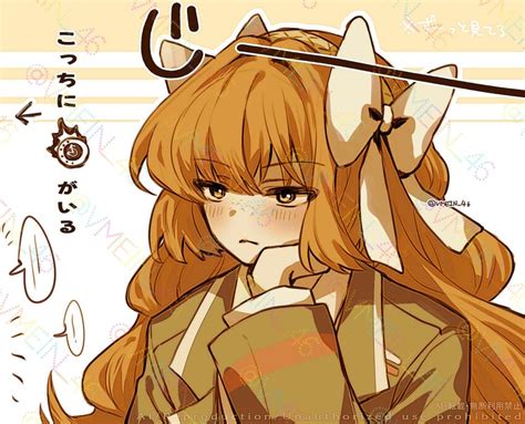 Vmein 46 Dante Limbus Company Ishmael Project Moon Limbus