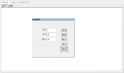 用labwindows cvi创建简单学生管理器 cvistring控件程序设计 csdn博客