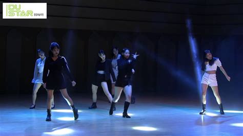 Izone Panorama 파노라마 Kpop Dance Cover Youtube