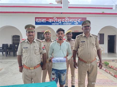 अवैध असलहे के साथ शातिर गिरफ्तार