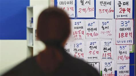 전세가구 절반 이상 역전세 위험…15개월 만에 2배