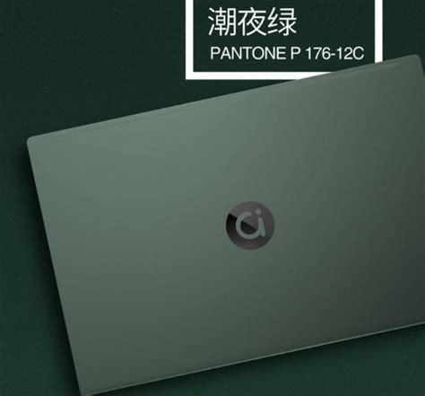 Adolbook14 2020“潮夜绿”开启预约，这个颜色值得你细品搜狐汽车搜狐网