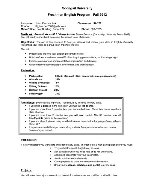 Freshman Syllabus Fall 2012 John K Pdf