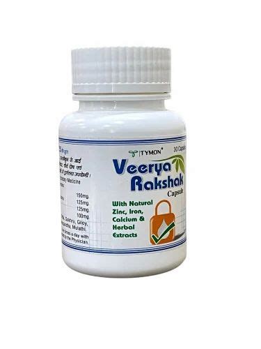 Sperm Count Booster Supplement At ₹ 150bottle Sperm Booster