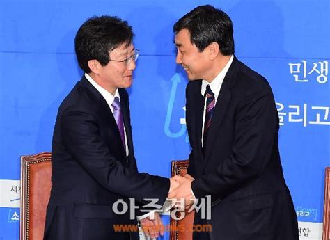 공무원연금개혁안 28일 국회 본회의 통과 확실시 아주경제